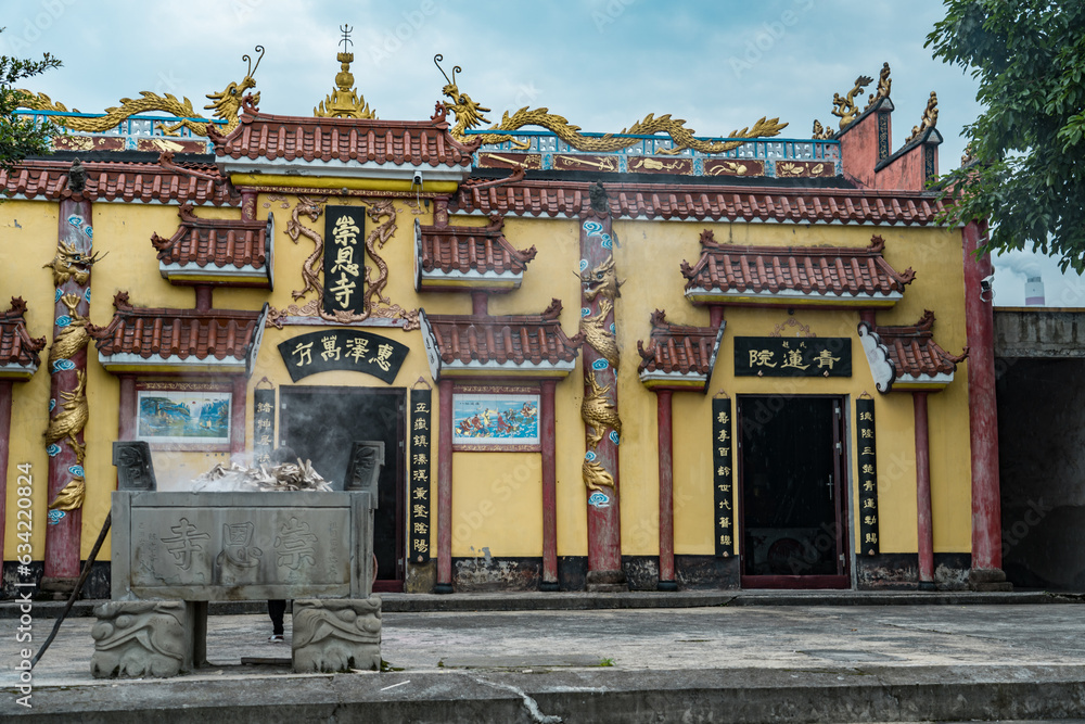 Zhao Gaofeng's temple. Qijiang, Chongqing, China. Zhao family. Zhao ...