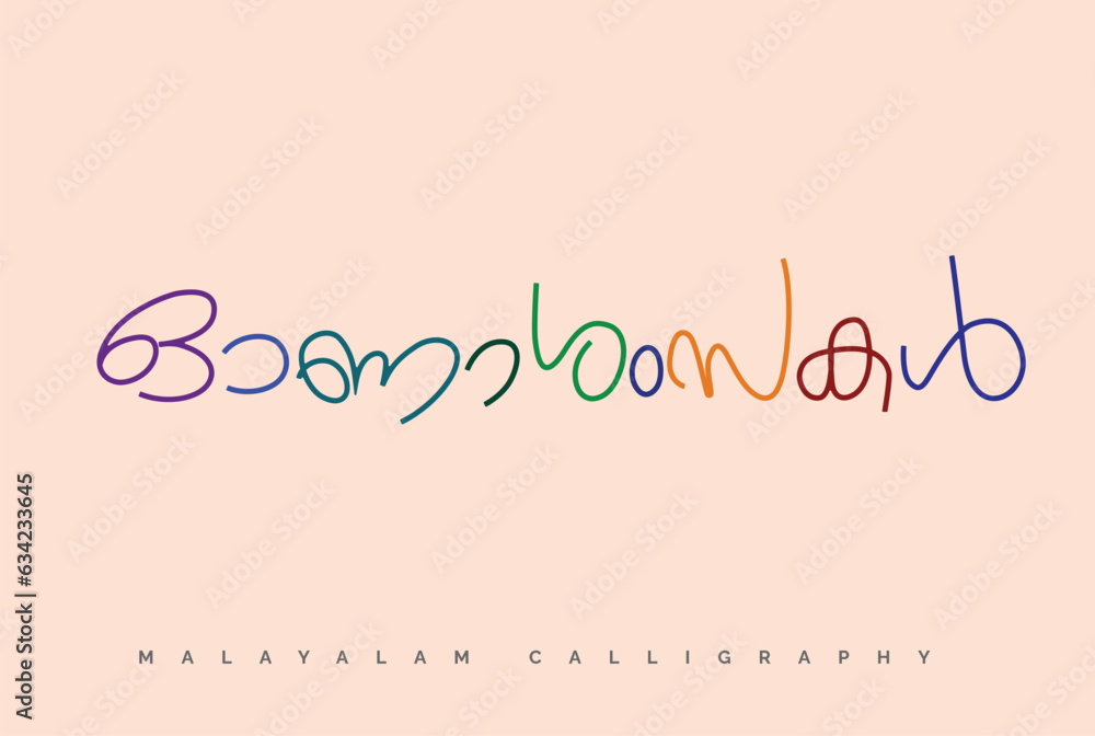 Onam wishes calligraphy, handwriting of onashamsakal in malayalam font ...
