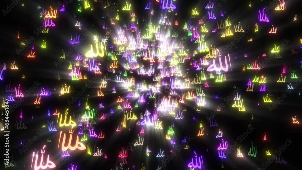 Arabic Text Calligraphy Animation Allah,allah Arabic Text Flying On ...