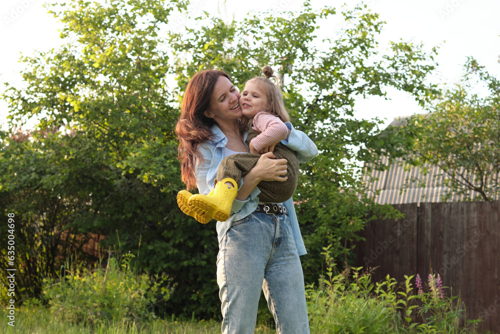 love between a mother and her daughter, deeply rooted and growing ...