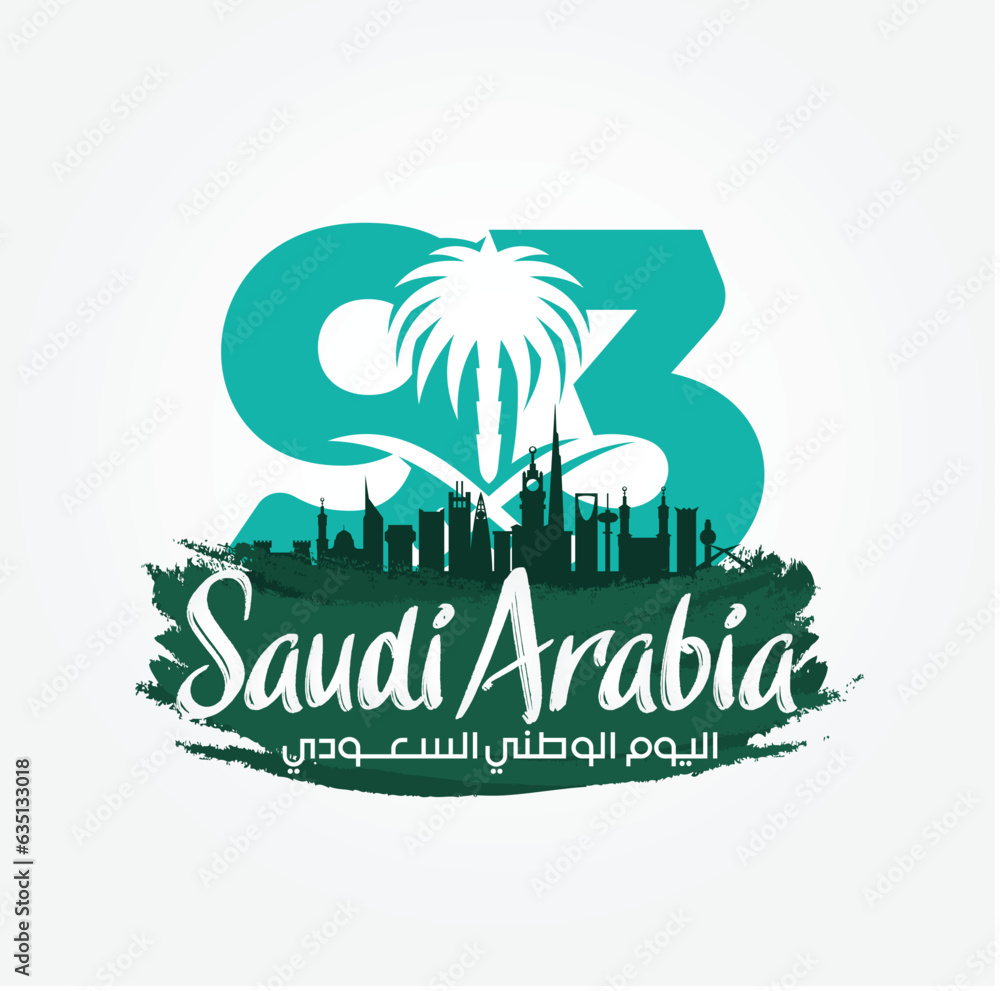 Translation Arabic Text: Saudi National Day. 93 years anniversary ...