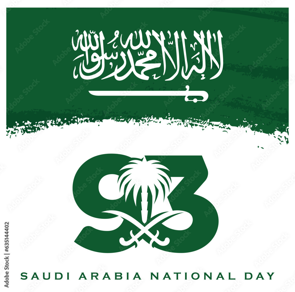 Translation Arabic Text: Saudi National Day. 93 years anniversary ...