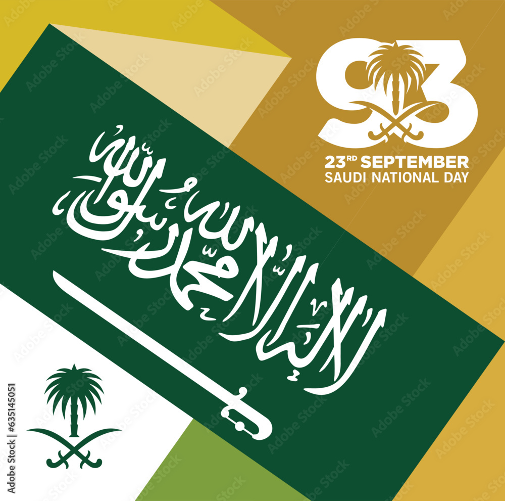 Translation Arabic Text: Saudi National Day. 93 years anniversary ...