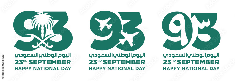 Translation Arabic Text: Saudi National Day. 93 years anniversary ...