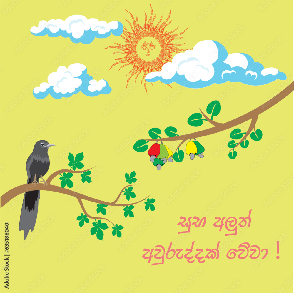 Sinhala Aluth Aurudu Celebration: Vibrant Vector Design Stock Vector ...