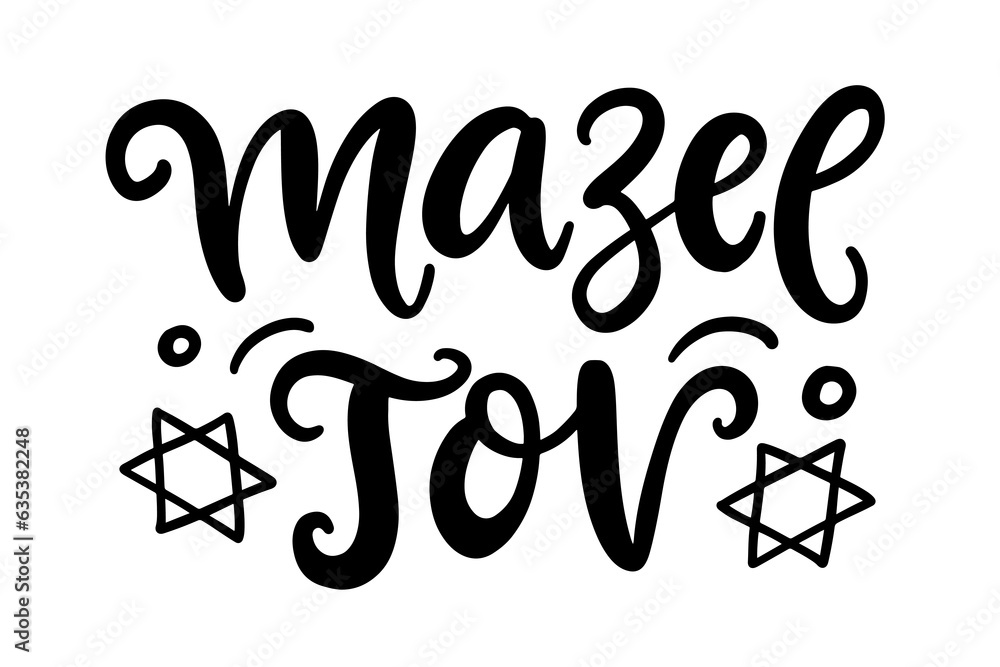 Mazel tov hand lettering Modern calligraphy Stock Vector | Adobe Stock