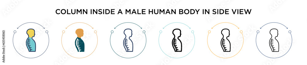 Column inside a male human body in side view icon in filled, thin line ...
