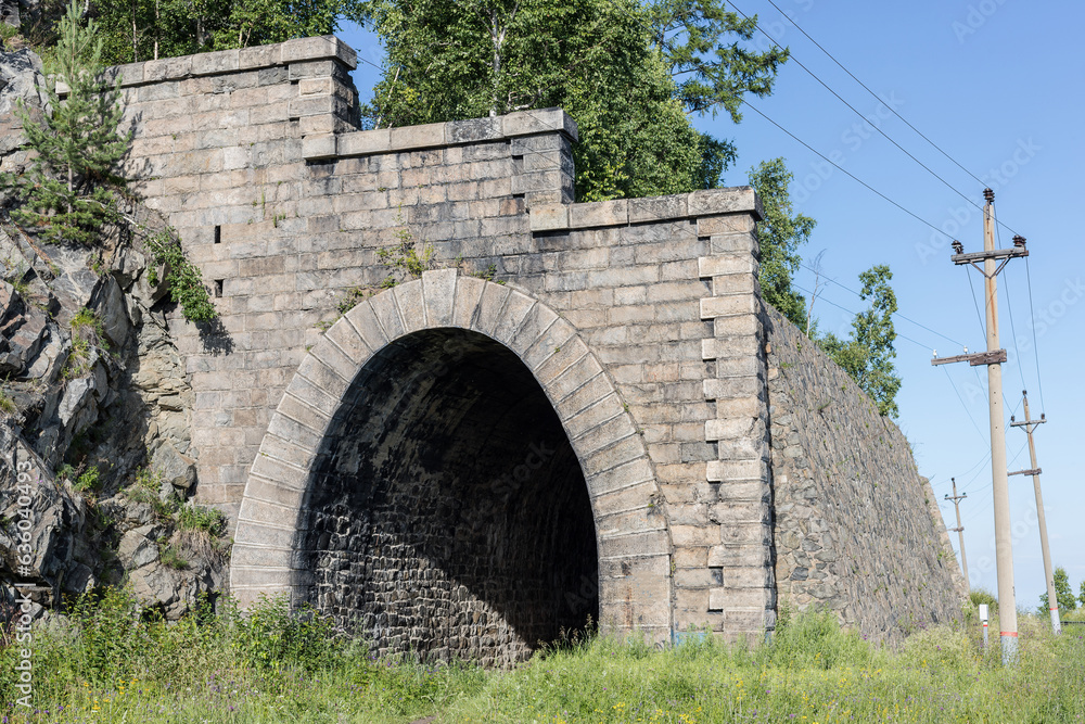 Circum-Baikal Railway. Old railroad tunnel on the railway. Stock Photo ... Circum-Baikal Railway. Old railroad tunnel on the railway. Stock Photo ...