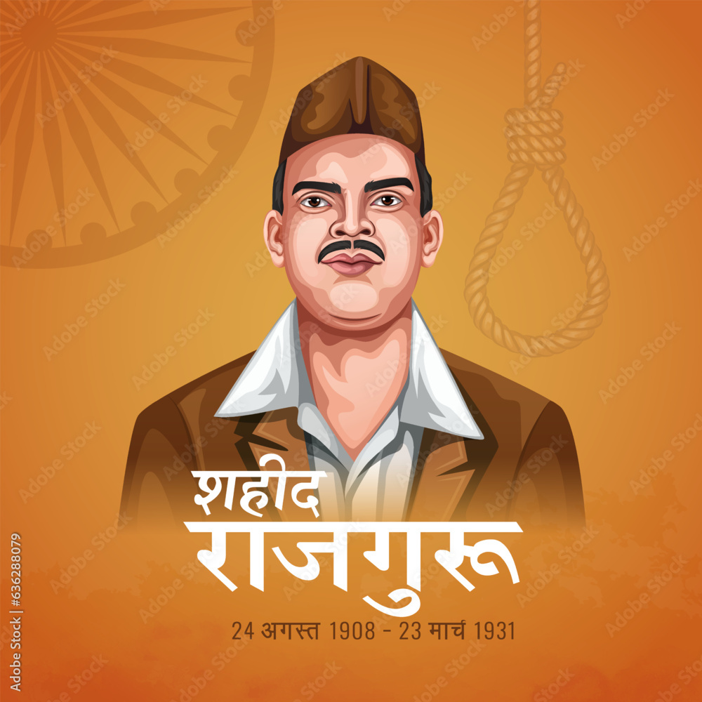 Shivaram Hari Rajguru was an Indian independence activist. Rajguru ...