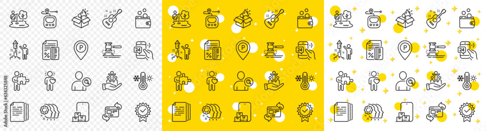 Outline Online storage, Puzzle and Credit card line icons pack for web with Fireworks, Friend ...