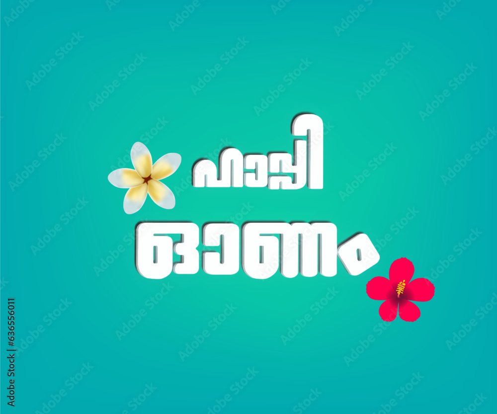 Onam greeting in malayalam calligraphy, Happy onam text Stock Vector ...