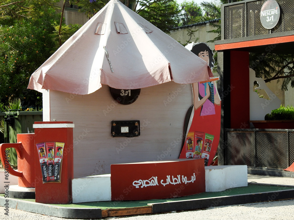 Cairo, Egypt, August 3 2023: Nescafe advertisement and decoration ...
