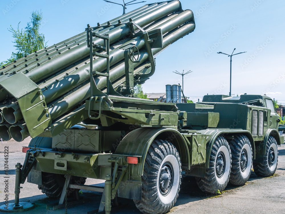 Soviet and Russian multiple rocket launchers. A combat vehicle on the ...