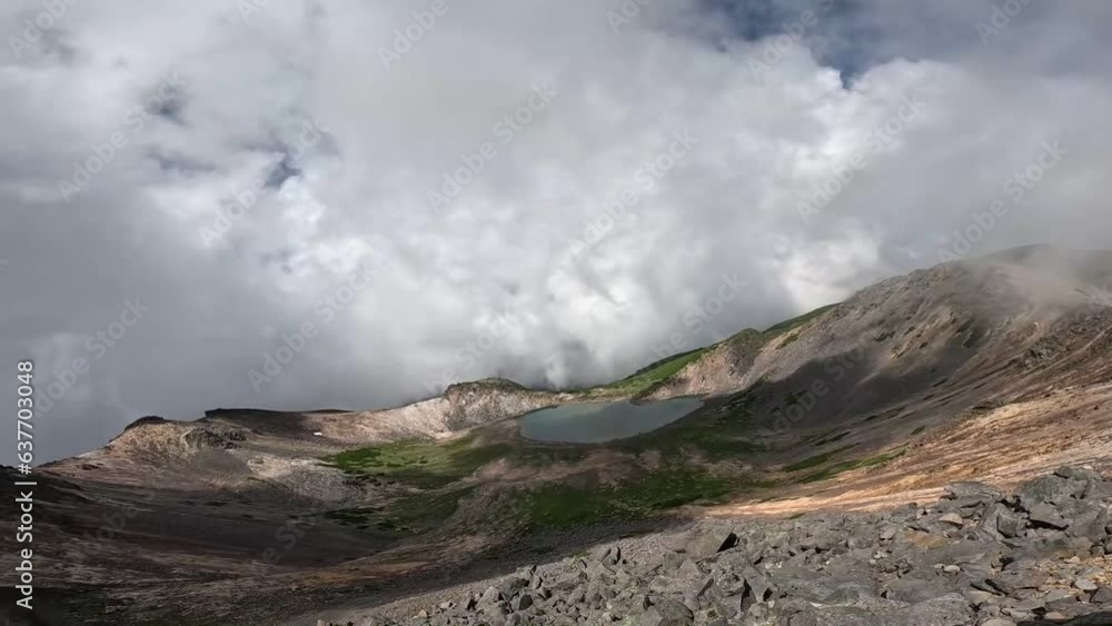 Mount Norikura (Norikura-dake) is a potentially active volcano located ...