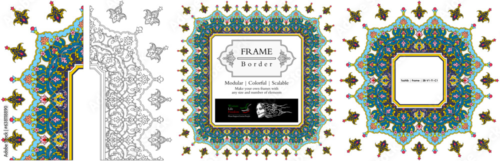 Frame mandala persian arabic turkish islamic hindi indian tibetan ...