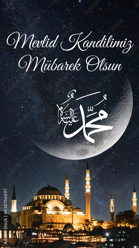 Mevlid kandili concept image. Suleymaniye Mosque and crescent moon ...