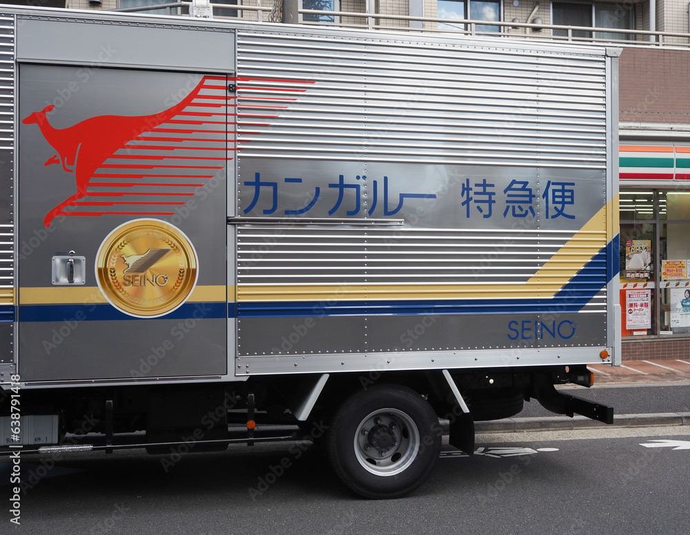 TOKYO, JAPAN - August 24, 2023: A Seino Kangaroo delivery truck parked ...