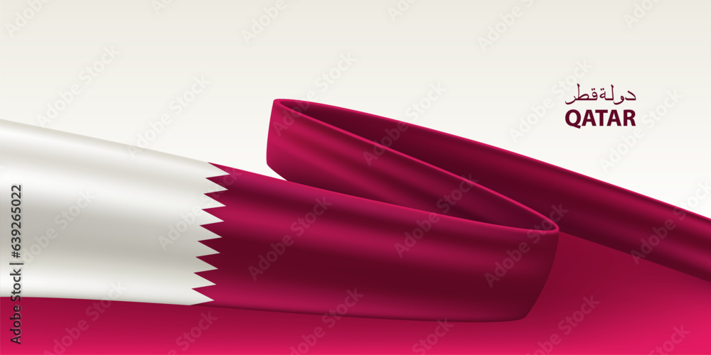 Qatar ribbon flag. Bent waving ribbon in colors of the Qatar national ...