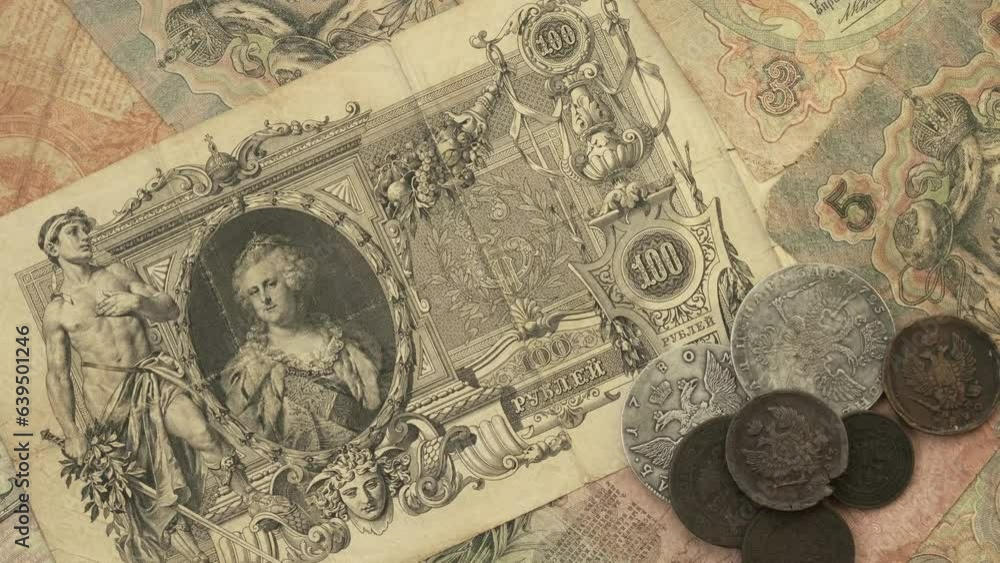 Old paper money of the Russian Empire of the 19th century. Retro ...