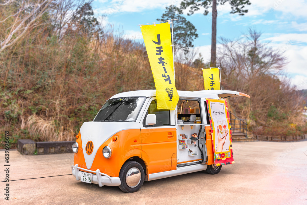 saitama, japan - march 16 2023: Cute orange and white food truck from ...
