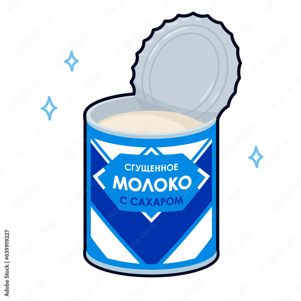 Photo & Art Print Vintage Soviet condensed milk can, sudowoodo