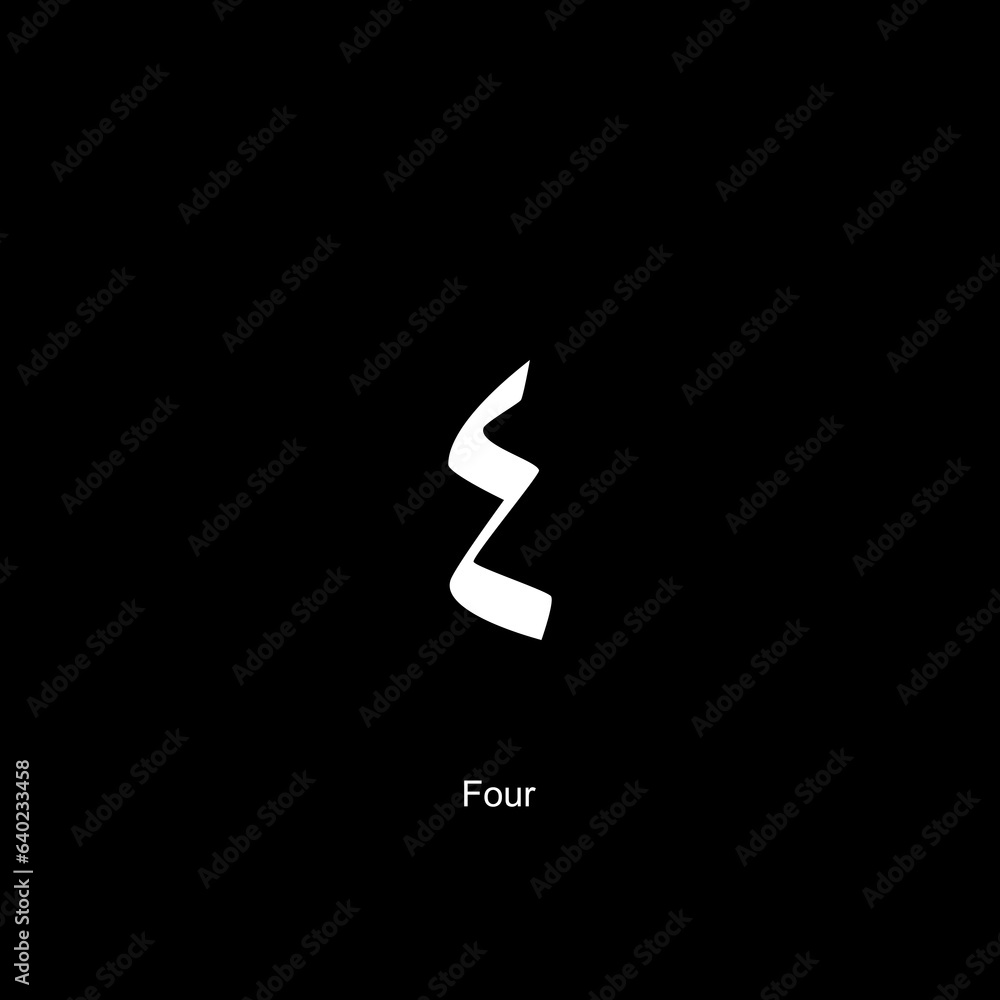 Arabic Numerals, Number 4, Four, can use for Education, Numeral on the ... Arabic Numerals, Number 4, Four, can use for Education, Numeral on the ...