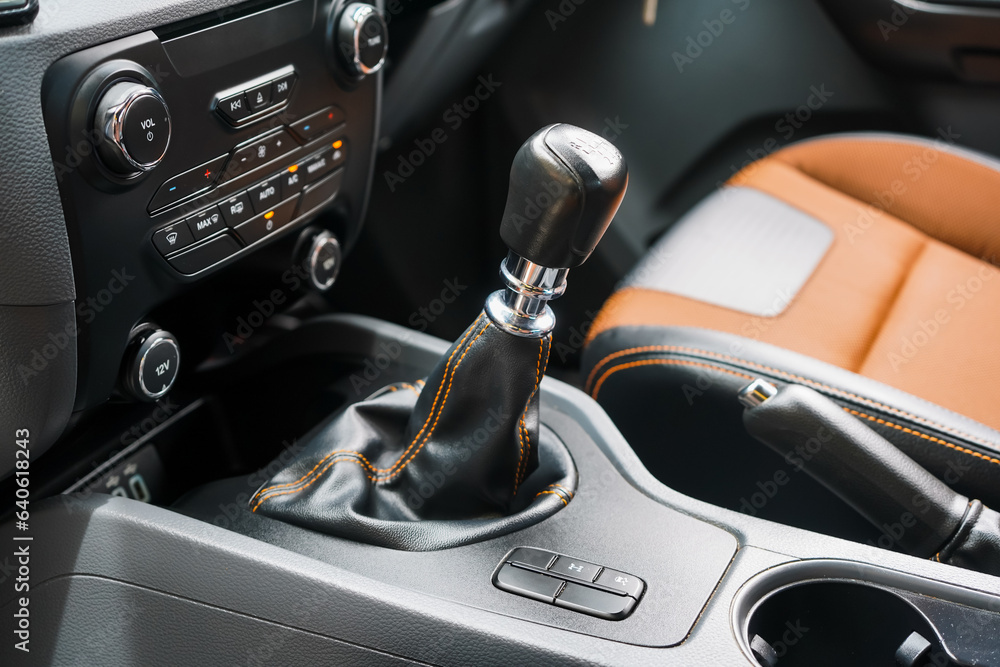 automatic transmission shift selector in the car interior. Closeup a ...