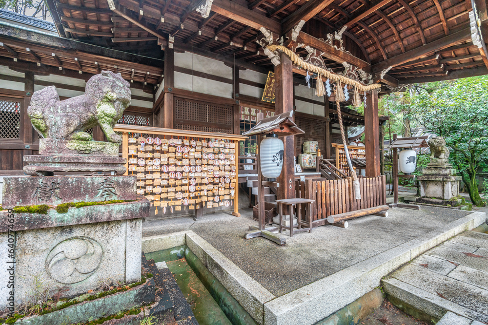 Kyoto, Japan - March 11, 2019 : Side view of Honden (Main Hall) of ...