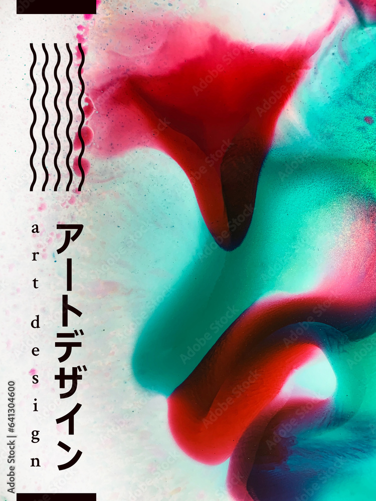 Cover design template with words : Art Design in English and Japanese ...