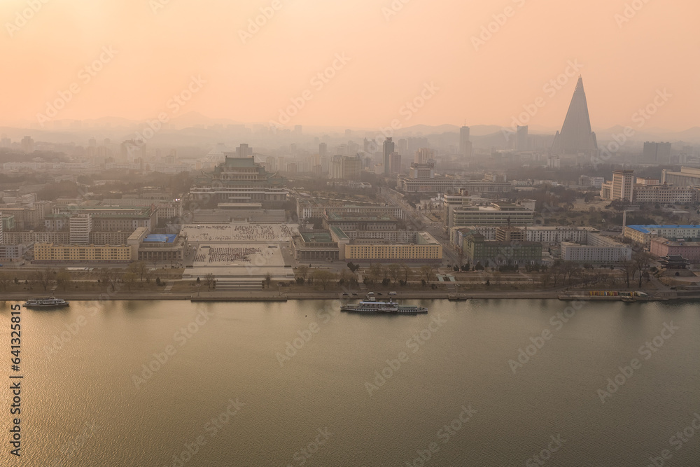PYONGYANG, NORTH KOREA: general view from the top of Juche Tower, with ...