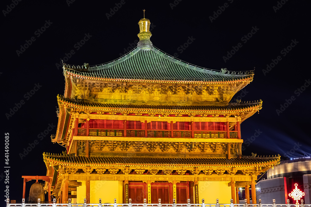 Night scene of illuminated Bell Tower of Xi'an (1384) -is a symbol of ...