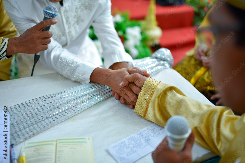 Akad nikah is an Islamic prenuptial agreement. Indonesian marriage ...