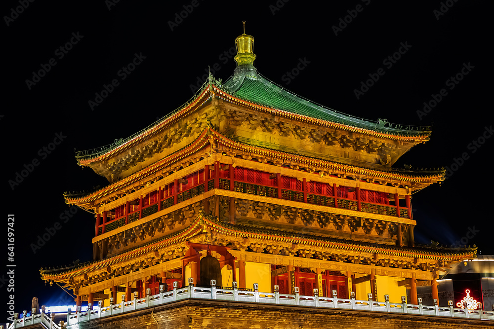 Night scene of illuminated Bell Tower of Xi'an (1384) -is a symbol of ...