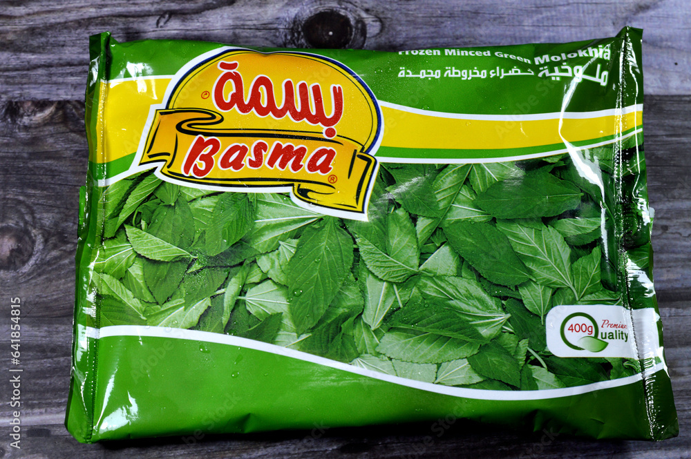 Cairo, Egypt, August 22 2023: Basma Frozen minced green Mulukhiyah ...
