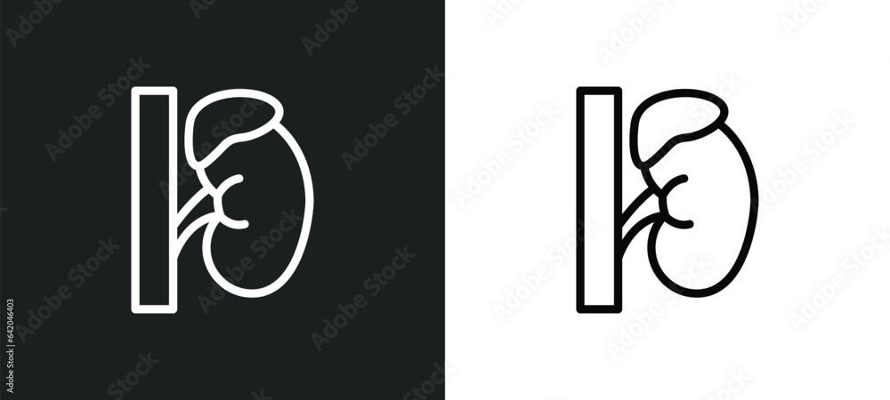 adrenal gland icon isolated in white and black colors. adrenal gland ...