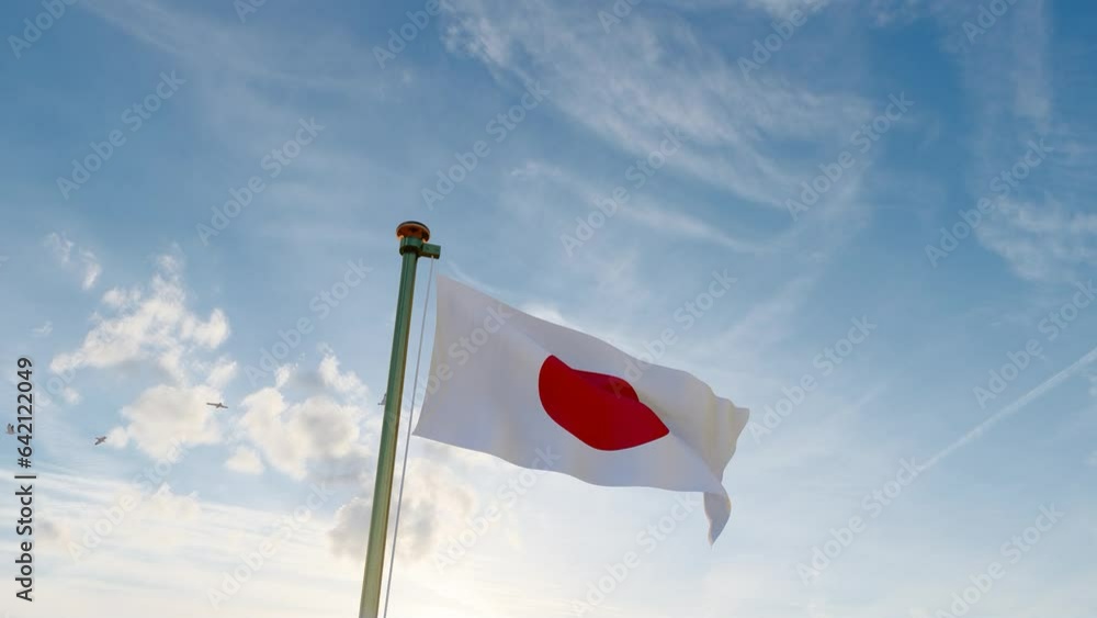Flag of Japan waving in the wind, sky and sun background video. Japan ...
