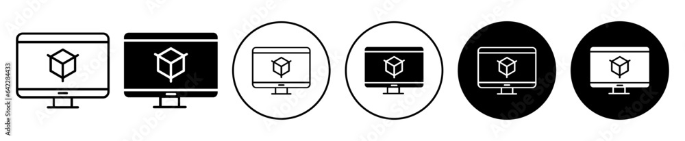 virtual machine icon set. 3D Modeling vector symbol in black filled and ...