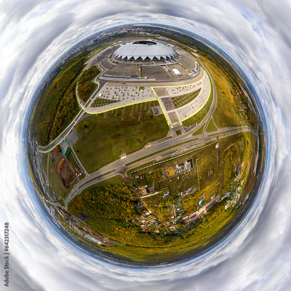 Samara, Russia - September 20, 2020: Solidarity Arena (until April 2021 ...