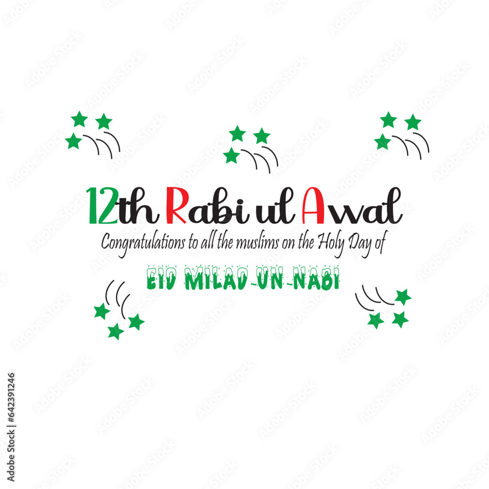 Happy Eid Milad Un Nabi. celebrating 12 rabi ul awwal. Birth of Hazrat ...