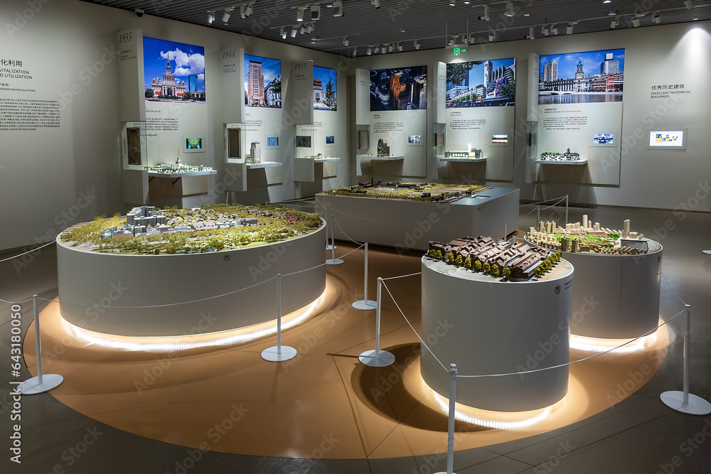 Interior of Shanghai Urban Planning Exhibition Center. Shanghai, China ...