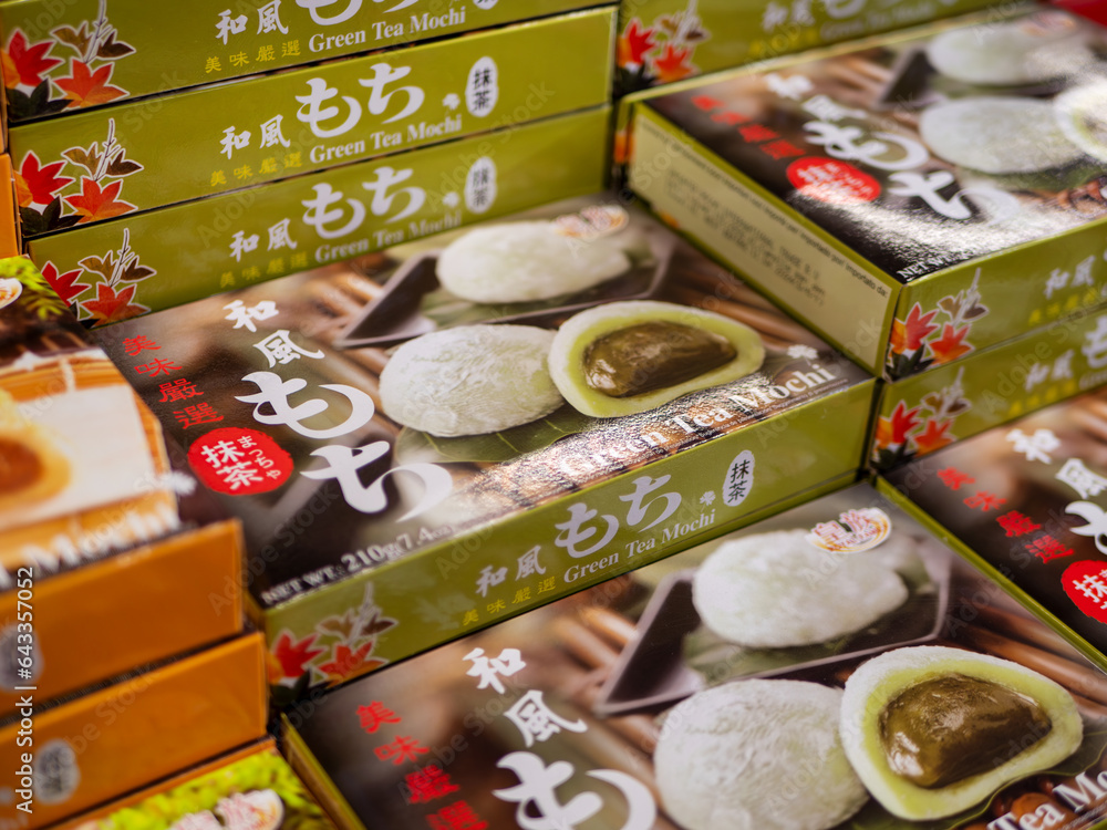 Authentic Japanese Green Tea Mochi Packages in the Store Stock Photo ...