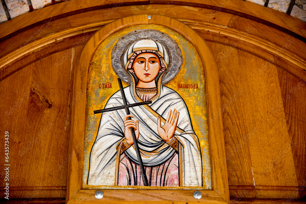 Saint Naum monastery complex, Sveti Naum, Republic of Macedonia. Icon ...