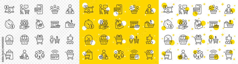 Contactless payment card, shopping cart and group of people. Buyer ...