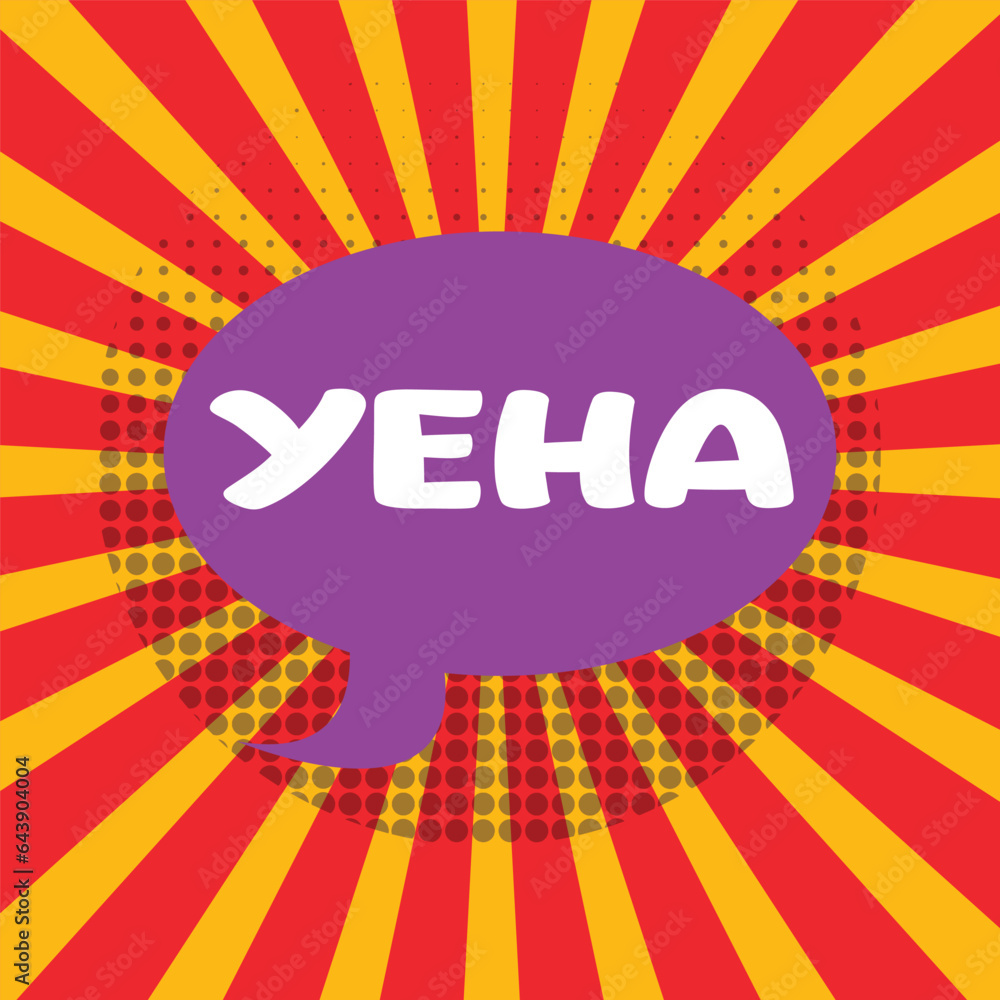 comic speech bubble with expression text yeha!, stars and clouds ...
