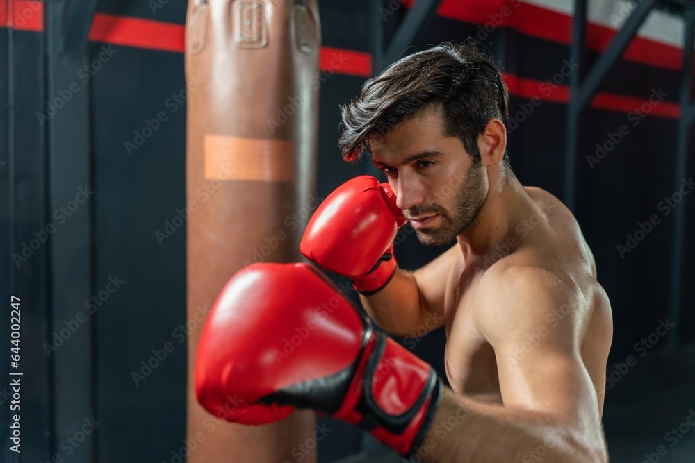 Handsome Middle Eastern man with a muscular body physique showing how ...