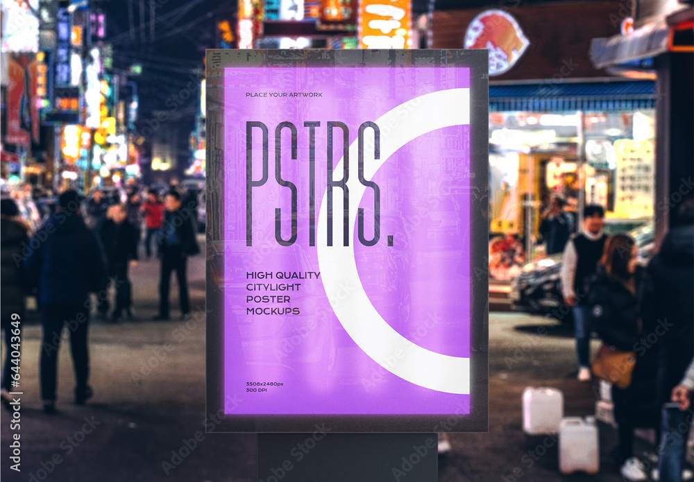 Street Outdoor Poster Advertising Billboard Mockup Template Stock ...