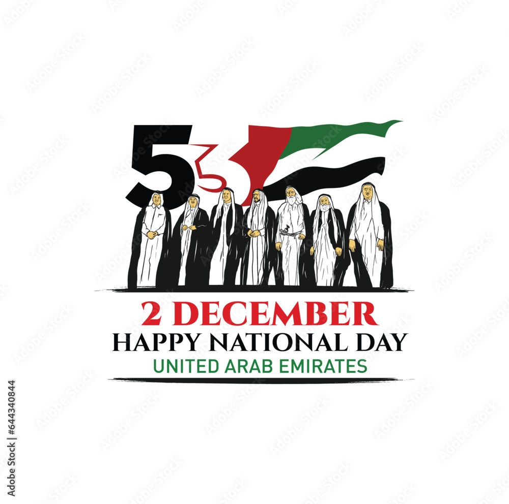 53 National Day of United Arab Emirates. Text Arabic Translation: Our ...