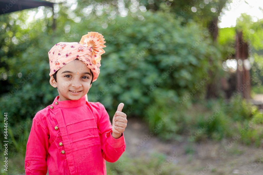 happy indian farmer son Wear sehra, maharashtrian kids, happy rular ...