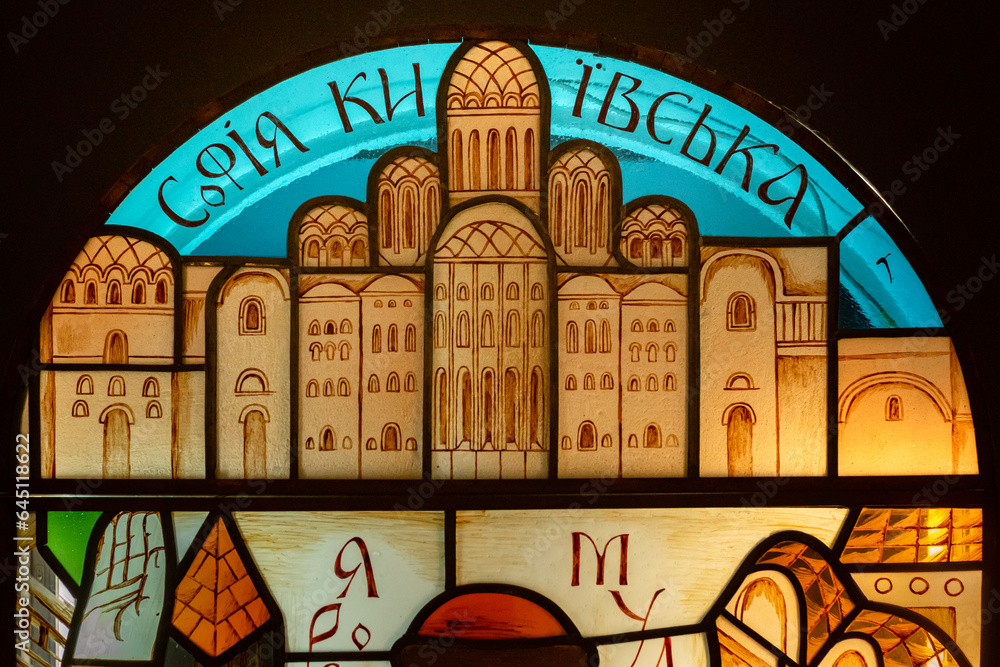 Stained glass window that depicting Sophia cathedral on the window in ...