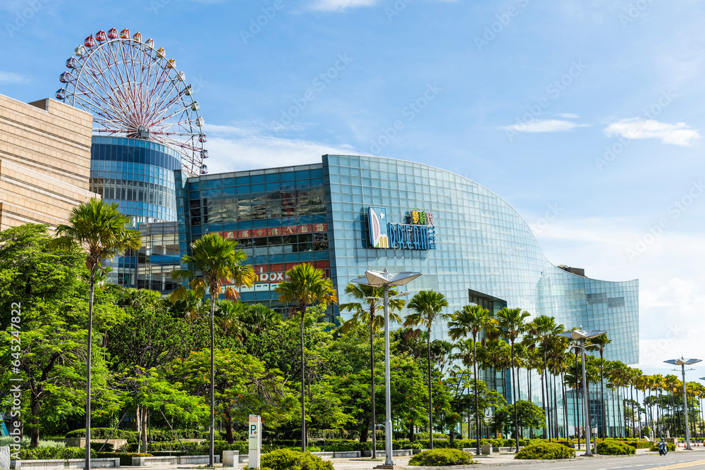 Kaohsiung, Taiwan- July 17, 2023: Low-angle view of Dream Mall building ...